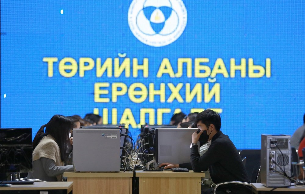 Маргааш төрийн албаны ерөнхий шалгалт эхэлнэ
